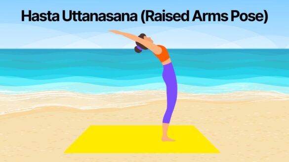 12 Asanas of Surya Namaskar: A Complete Guide to Sun Salutation